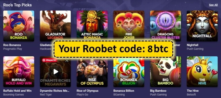 Roobet Promotional Code [January 2024]